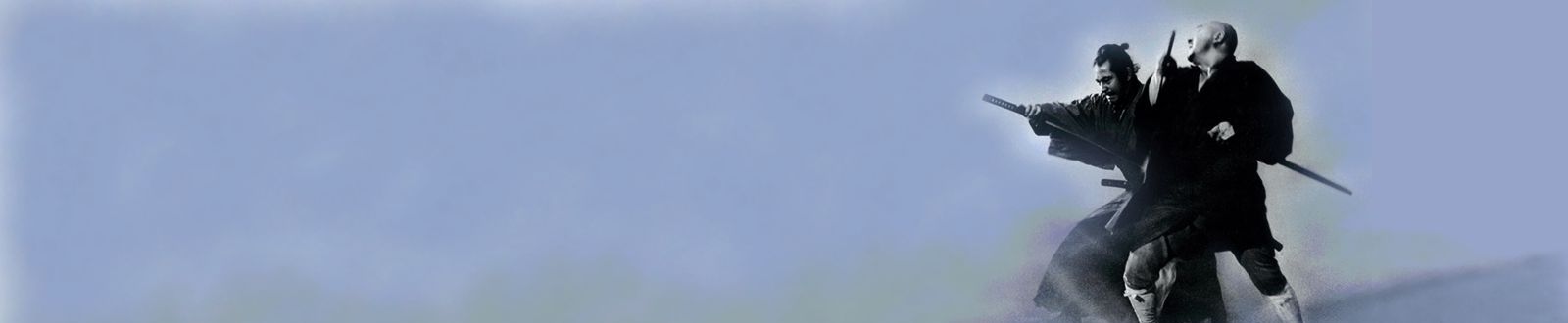 Samurai Background - Dana Abbott